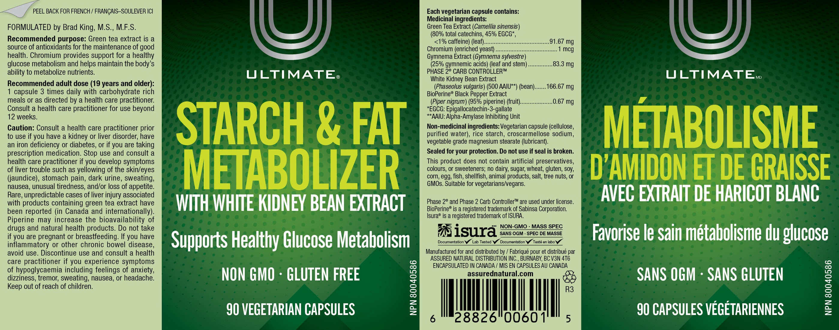 Ultimate Starch & Fat Metabolizer 90 Veg Capsules — Bluewater Nutrition